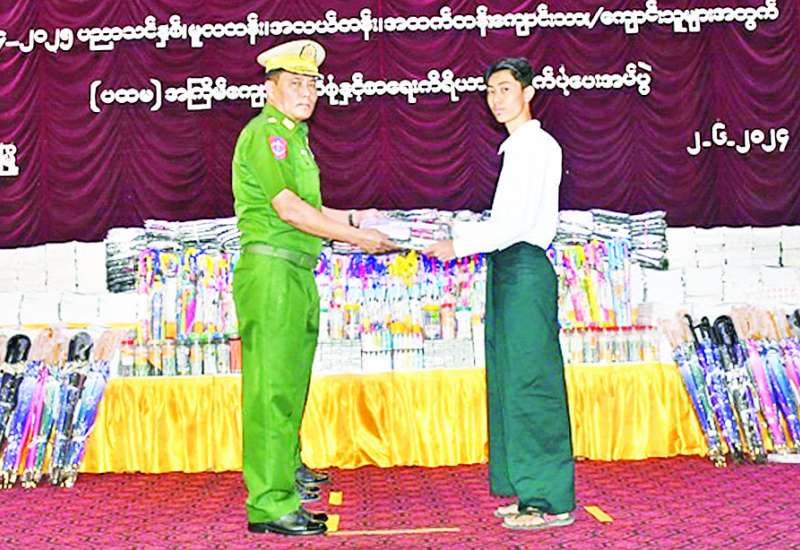 ပြည်ထောင်စု မြန်မာနိုင်ငံမက်သဒစ်အသင်းတော် အောက်မြန်မာပြည် သဘောထားထုတ်ပြန်ချက် Ministry Of