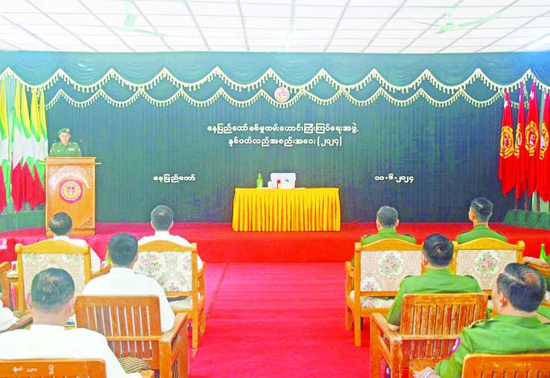 နယ်စပ်ရေးရာဝန်ကြီးဌာနရှိ နယ်စပ်ဒေသတိုင်းရင်းသားလူငယ်များ စက်မှုလက်မ