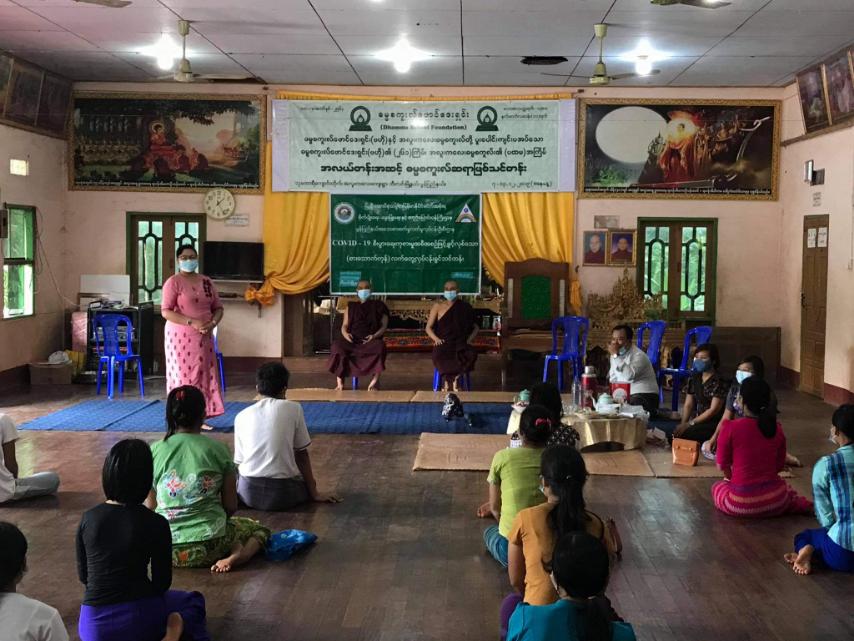 မွန်ပြည်နယ် ဘီးလင်းမြို့နယ် အလူးလေးကျေးရွာတွင် ကိုဗစ် ၁၉ စီးပွားရေးကုစားမှုအစီအစဉ်ဖြင့် စားသောက