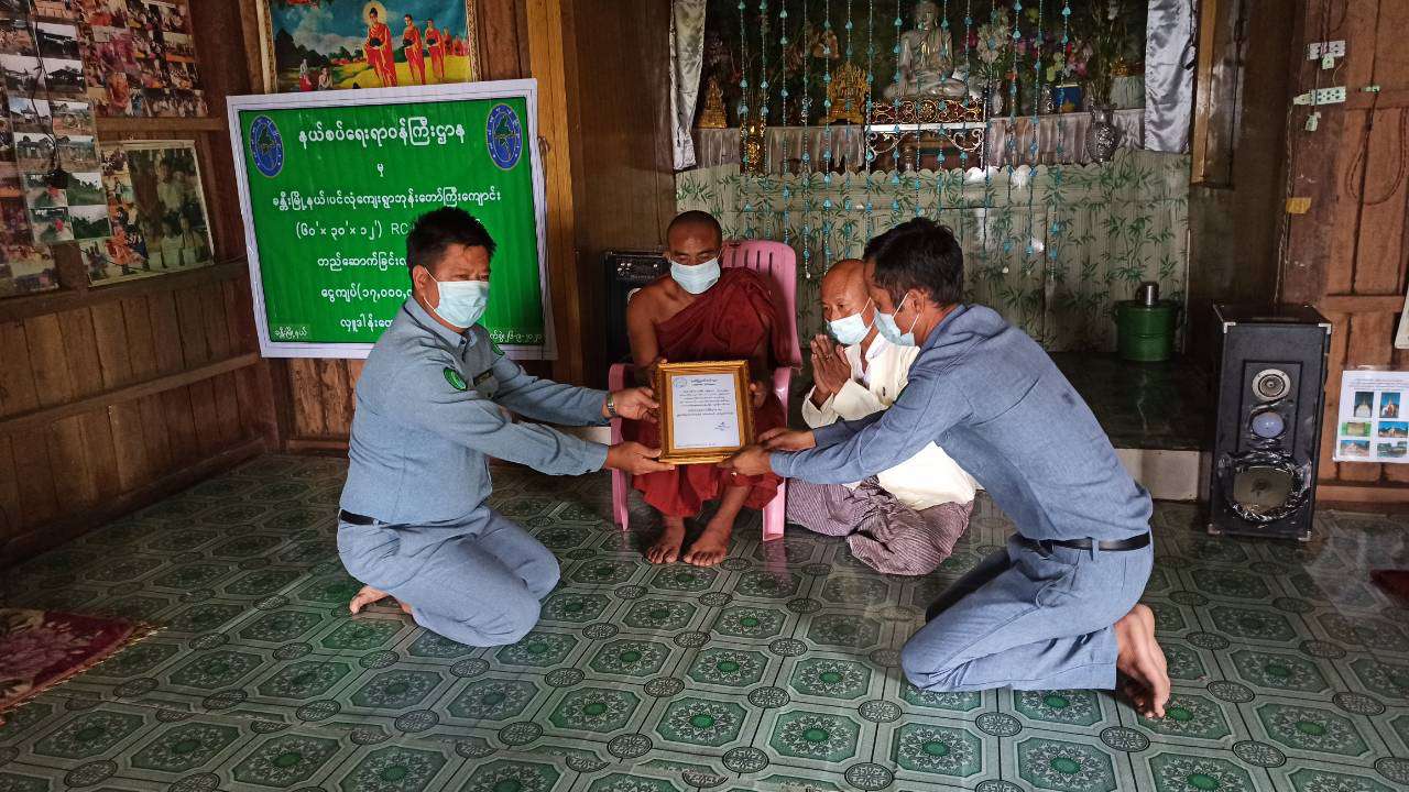 စစ်ကိုင်းတိုင်းဒေသကြီး ခန္တီးမြို့နယ်တွင်းရှိ ကျေးရွာ ၂ ရွာတွင် ဘုန
