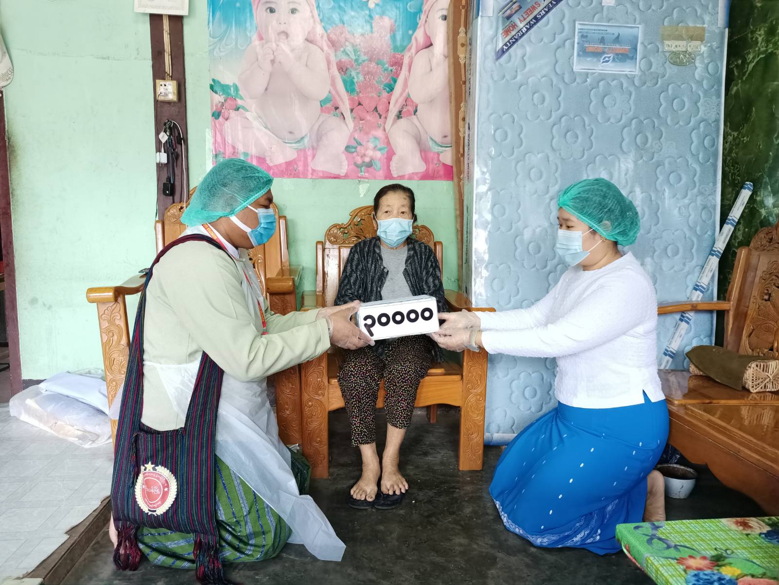 မိုင်းပန်မြို့နယ်တွင် အသက် ၈၅ နှစ်အထက် ဘိုးဘွားများအား လူမှုရေးပင်စင