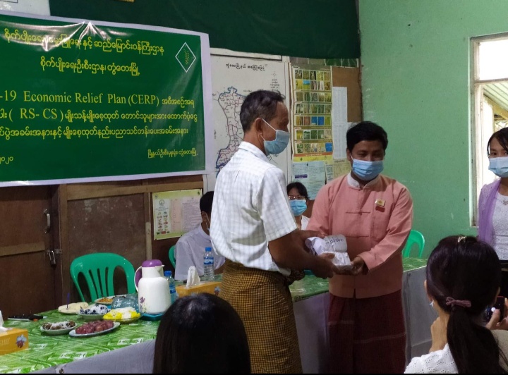 တွံတေးမြို့နယ်တွင် ကိုဗစ် ၁၉ စီးပွားရေးကုစားမှုအစီအစဉ်အဖြစ် မျိုးစေ့ထုတ