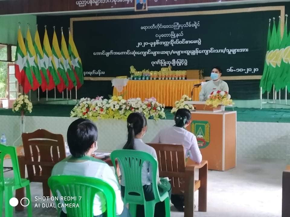 တက္ကသိုလ်ဝင်စာမေးပွဲအား ထူးချွန်စွာ အောင်မြင်ခဲ့သည့် ကျောင်းသား ကျောင
