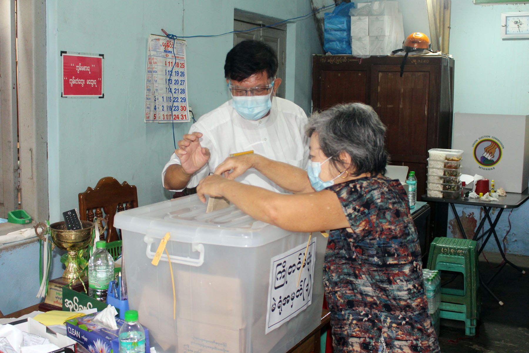 မြိတ်မြို့နယ်တွင် အသက် ၆၀ နှစ်နှင့်အထက် မဲဆန္ဒရှင်များအား ကြိုတင
