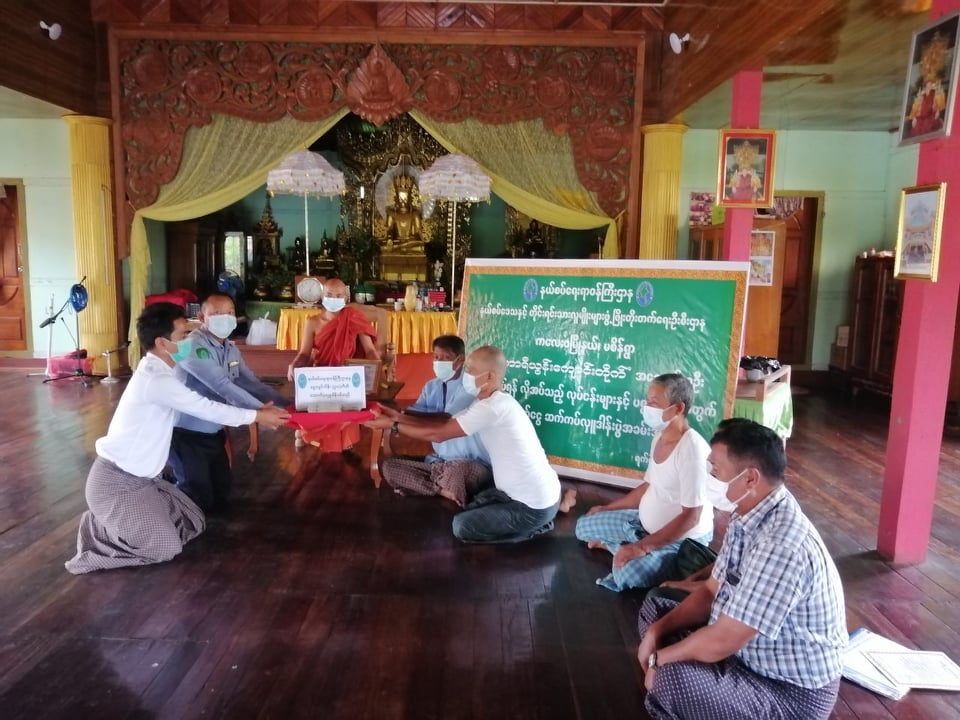 စစ်ကိုင်းတိုင်းဒေသကြီး ကလေးဝမြို့နယ်အတွင်းရှိ ဘုန်းတော်ကြီးကျောင်းတည