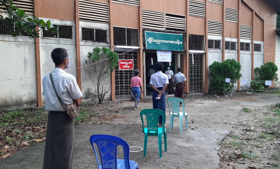 ညောင်တုန်းမြို့နယ်၌ ၂၀၂၀ ပြည့်နှစ်၊ ပါတီစုံဒီမိုကရေစီ အထွေထွေရွေးကောက်ပ
