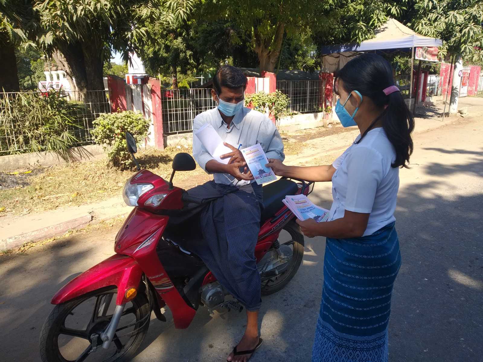 မကွေးတိုင်းဒေသကြီး တောင်တွင်းကြီးမြို့နယ်တွင် နှစ်တစ်ရာပြည့် အမျိုးသားအောင်ပွဲနေ့ အထိမ်းအမှတ