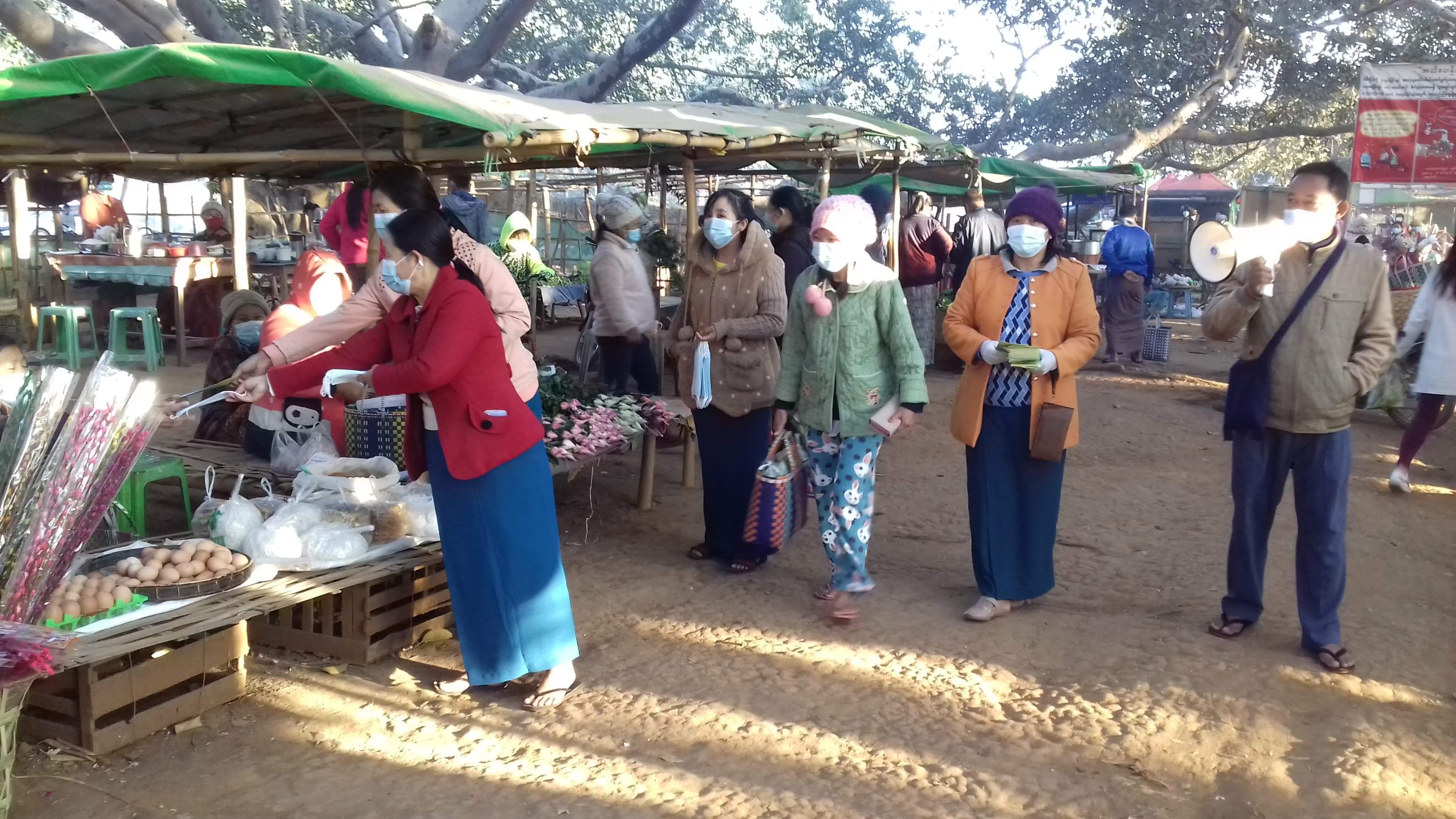 ပင်းတယမြို့တွင် ၇၃ နှစ်မြောက် လွတ်လပ်ရေးနေ့ အထိမ်းအမှတ် သတင်းစကား လက်ကမ်းစာစောင်များဖြန့်ဝေ