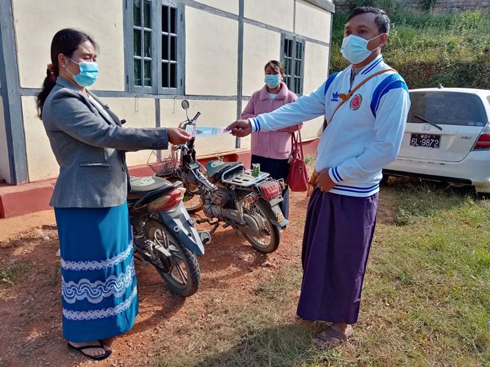 မိုင်းငေါ့မြို့တွင် ၂၀၂၀ ပြည့်နှစ် နှစ်တစ်ရာပြည့်အမျိုးသားအောင်ပွဲနေ့အထိမ်းအမှတ် သတင်းစကား လက်ကမ