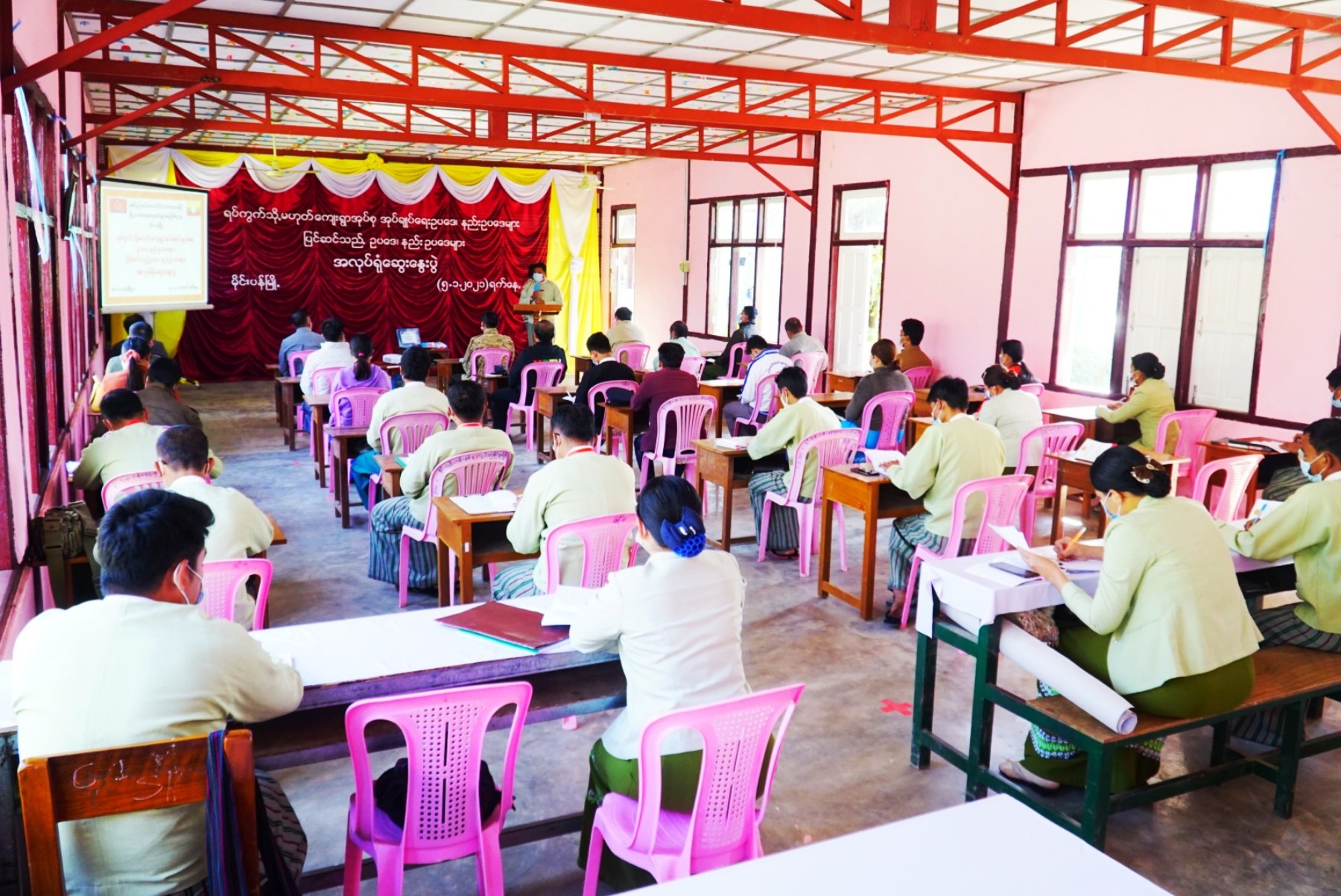 မိုင်းပန်မြို့နယ်တွင် ရပ်ကွက် သို့မဟုတ် ကျေးရွာအုပ်စု အုပ်ချုပ်ရေးဥပဒေ