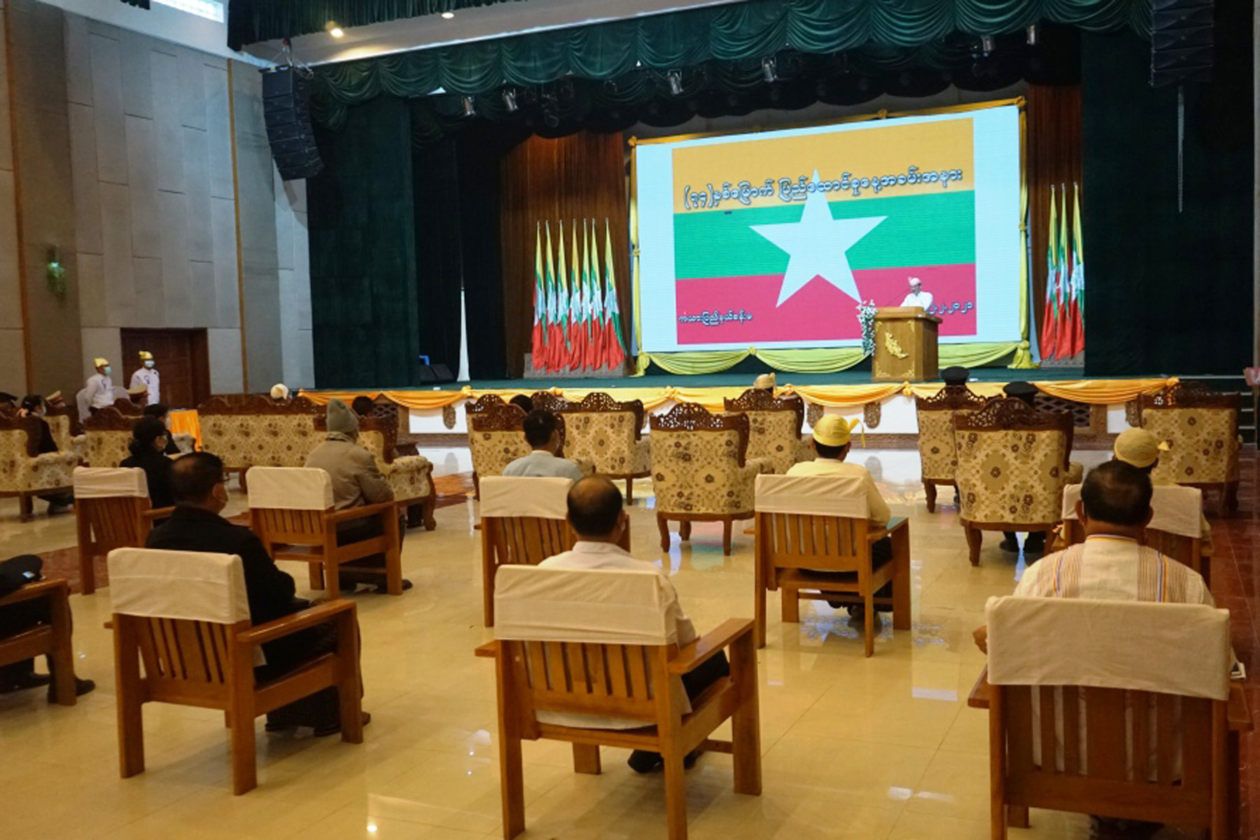 ကယားပြည်နယ်၊ လွိုင်ကော်မြို့တွင် ၇၄ နှစ်မြောက် ပြည်ထောင်စုနေ့အခမ