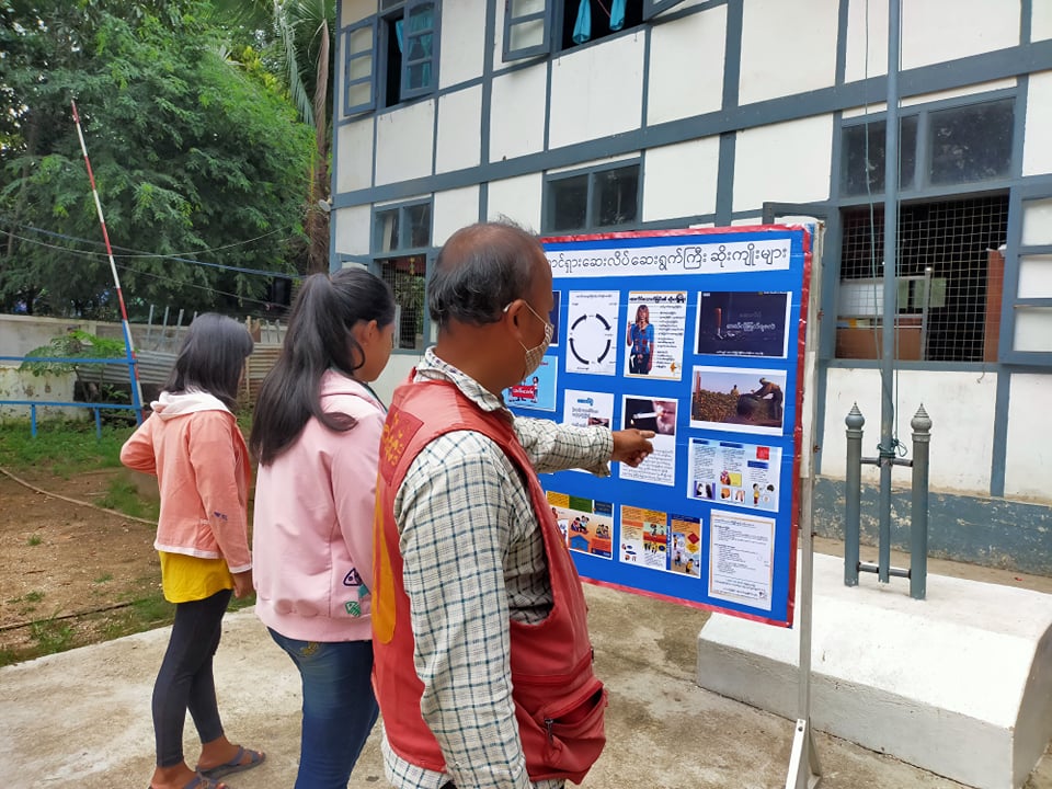 မြဝတီမြို့၌ ကြိုတင်ရှောင်ရှား ဆေးလိပ်ဆေးရွက်ကြီးဆိုးကျိုးများ အကြောင
