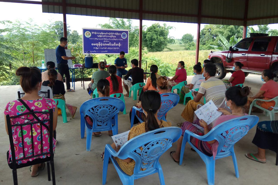 သီပေါမြို့နယ်မွေးမြူရေးနှင့်ကုသရေးဦးစီးဌာနမှ Cerp အစီအစဉ်အရ ကျေးရွာမ