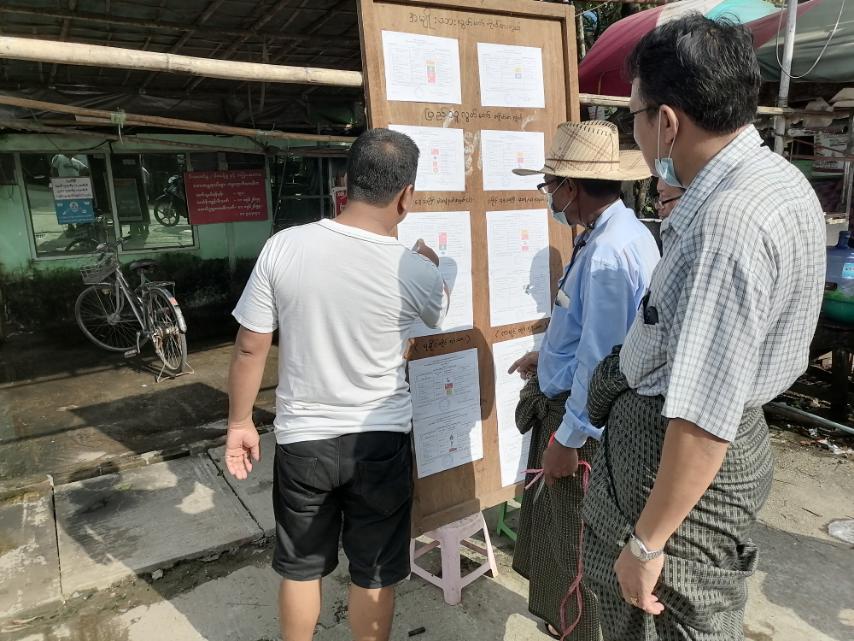 သင်္ဃန်းကျွန်းမြို့နယ်တွင် လွှတ်တော်အသီးသီးမှ ဝင်ရောက်ယှဉ်ပြိုင်မည့် ကိုယ်စားလှယ် လောင်း ၃၉