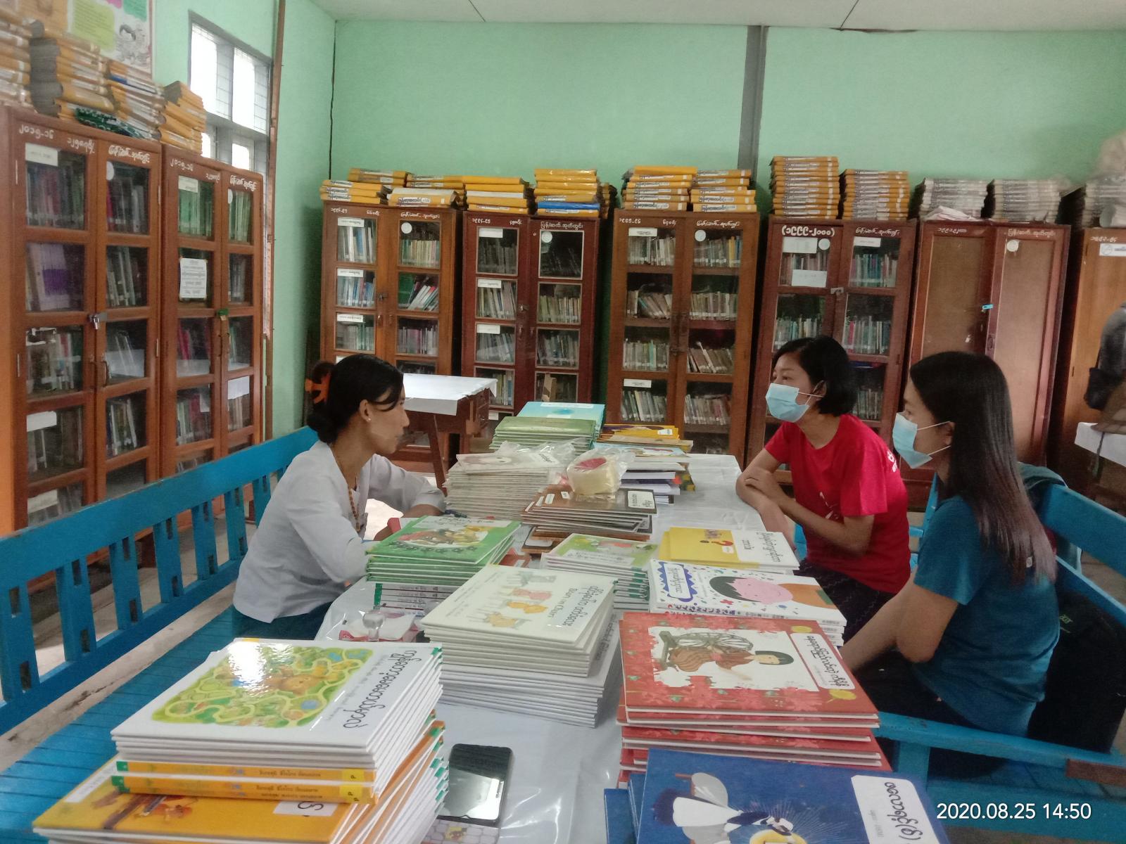 ပြန်ကြားရေးနှင့်ပြည်သူ့ဆက်ဆံရေးဦးစီးဌာန၊ အုတ်တွင်းမြို့နယ်ရုံး ရွေ့လ