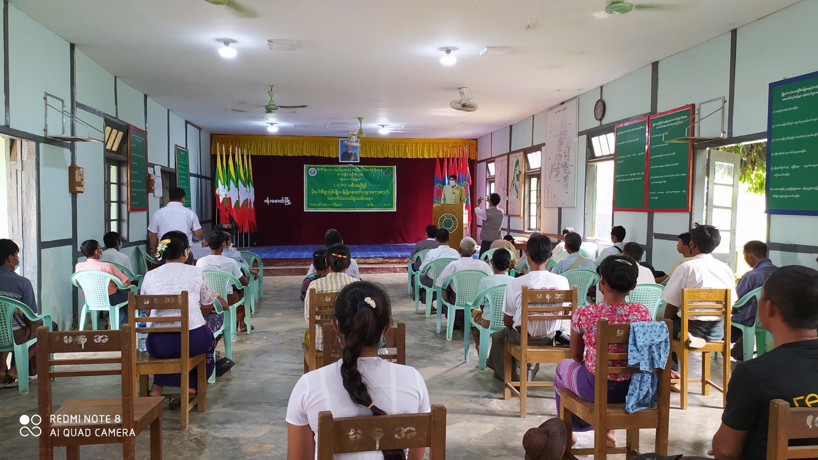ဗန်းမောက်မြို့နယ်တွင် စီးပွားရေးကုစားမှုအစီအစဉ် Cerp အရ မိုးစပါးမ