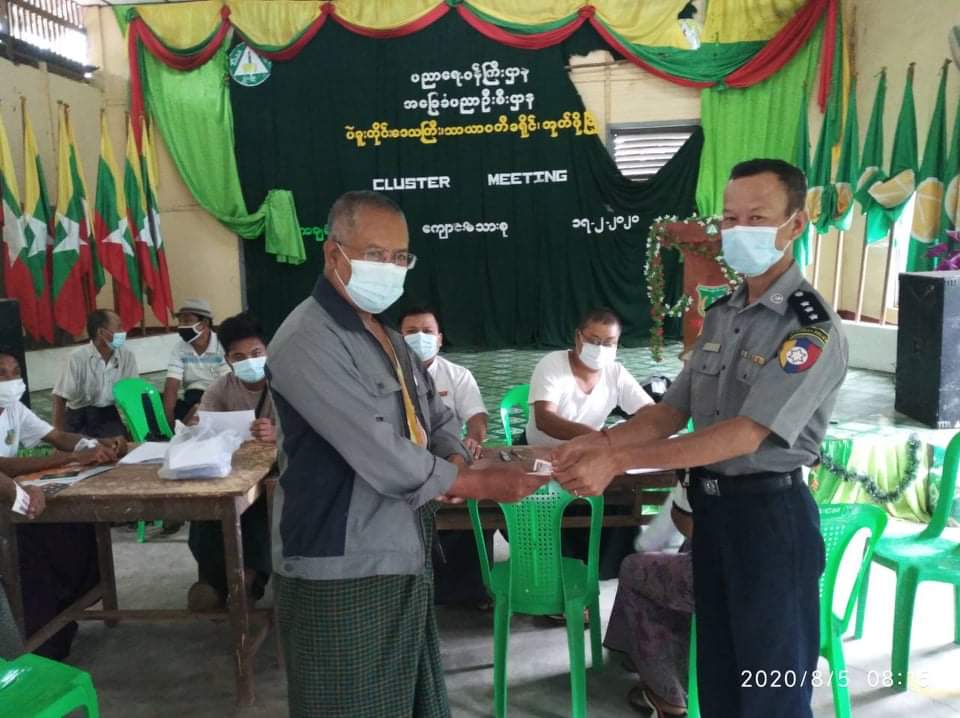 အုတ်ဖိုမြို့နယ်အတွင်းရှိ ပုံမှန်ဝင်ငွေမရှိသော အခြေခံလူတန်းစားများအတွက