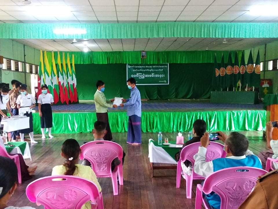 သံတောင်မြို့တွင် ကိုဗစ် ၁၉ ရောဂါ ကာကွယ်ထိန်းချုပ်စဉ်ကာလအတွင်း ပူးပေါင