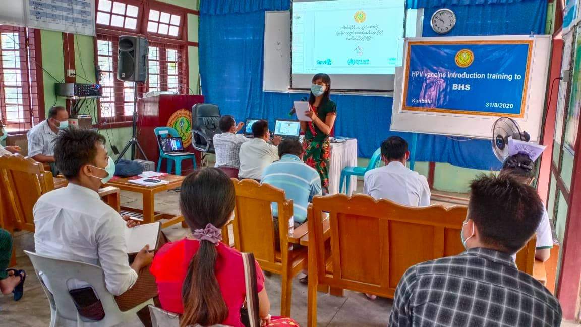 ကန့်ဘလူမြို့နယ်၌ သားအိမ်ခေါင်းကင်ဆာ ကာကွယ်ဆေး Hpv ပုံမှန်ကာကွယ