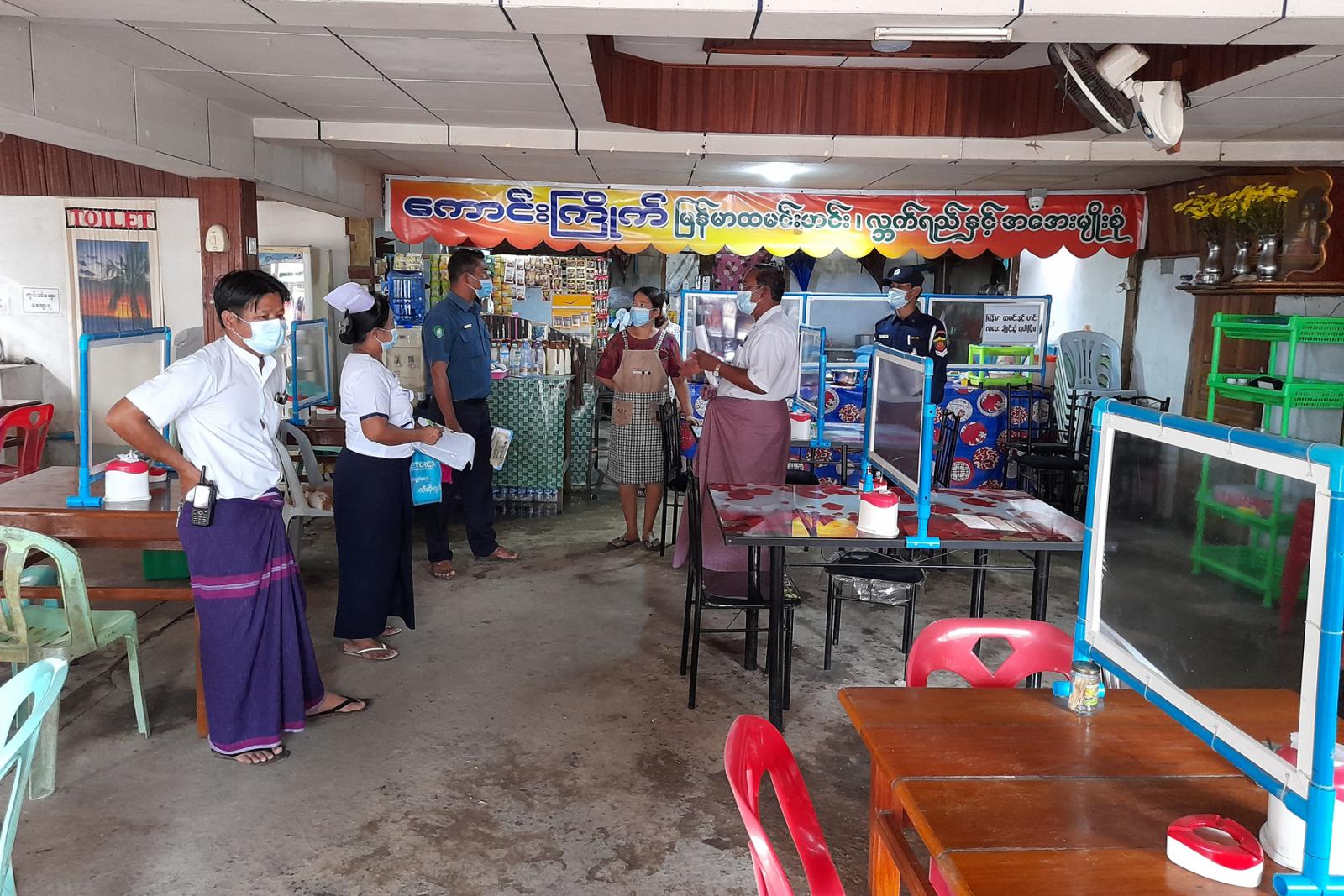 ဘုတ်ပြင်းမြို့တွင် ကိုဗစ် ၁၉ ရောဂါ ကာကွယ်ရေး စားသောက်ဆိုင်နှင့် လက်ဘက