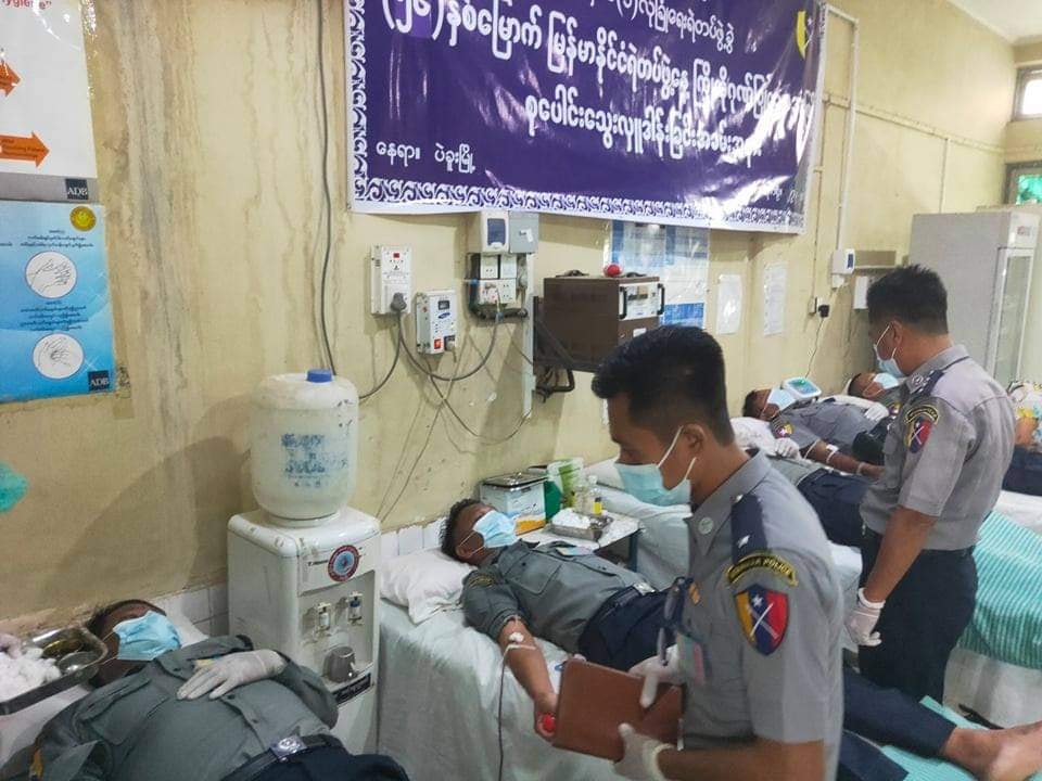 ၅၆ နှစ်မြောက် မြန်မာနိုင်ငံရဲတပ်ဖွဲ့နေ့ကြိုဆိုဂုဏ်ပြုသည့်အနေဖြင့် အမှတ