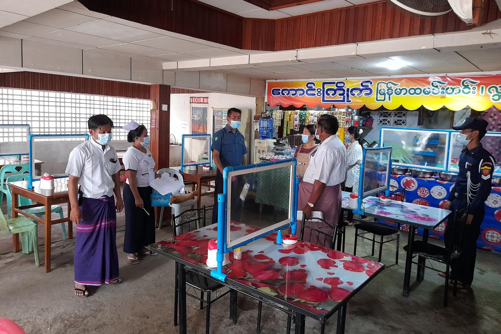 ဘုတ်ပြင်းမြို့တွင် ကိုဗစ် ၁၉ ရောဂါ ကာကွယ်ရေး စားသောက်ဆိုင်နှင့် လက်ဘက