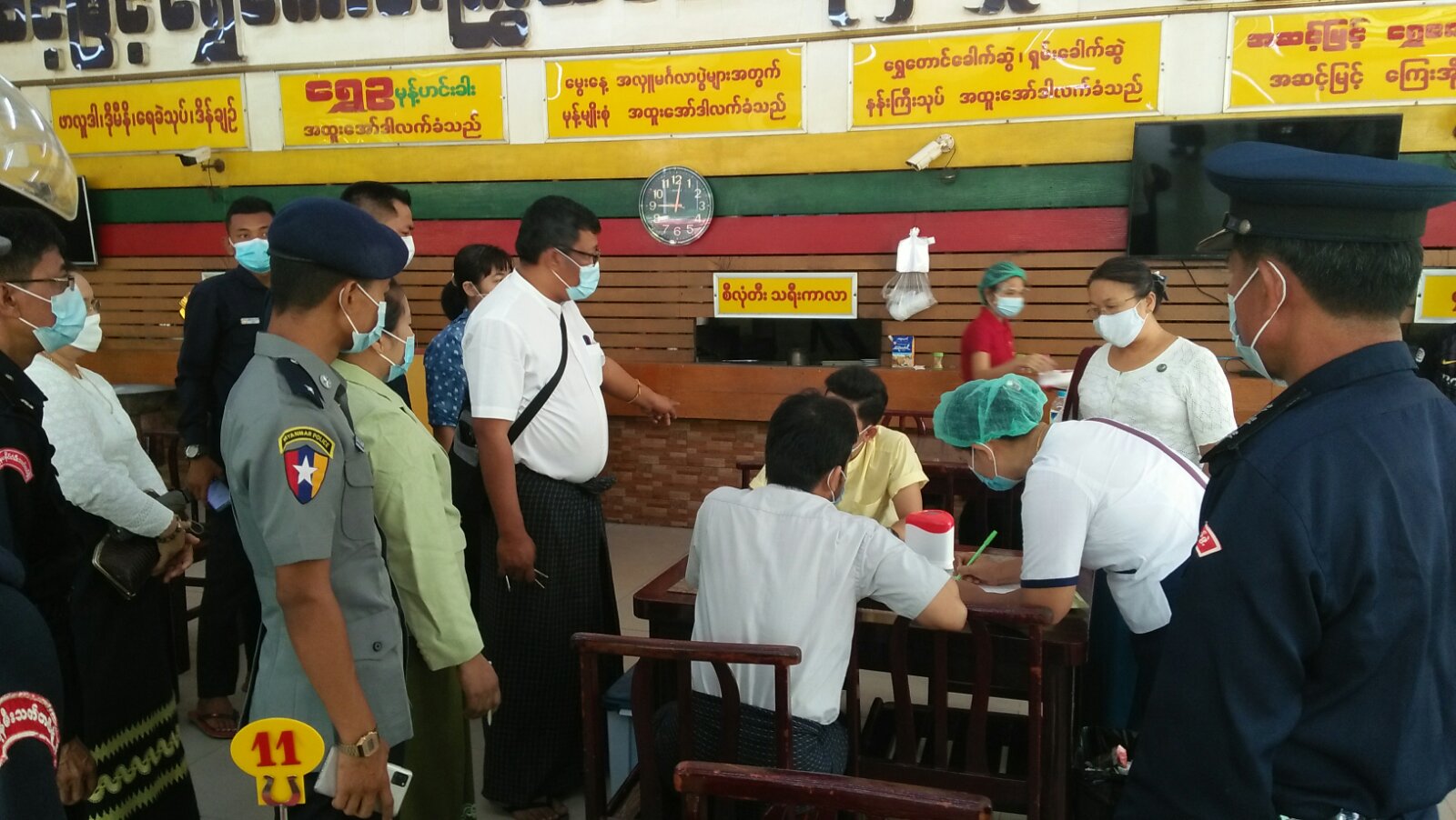 ဒဂုံမြို့သစ် မြောက်ပိုင်း မြို့နယ်တွင် ကိုဗစ် ၁၉ ရောဂါ ကာကွယ်၊ ထိန်းခ