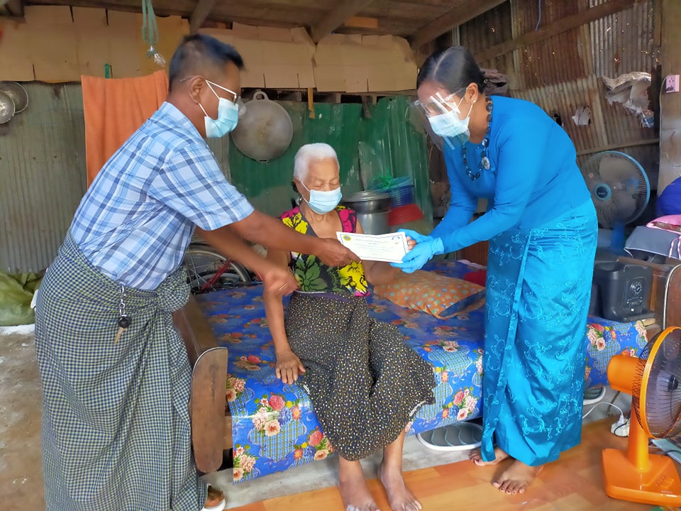 မြဝတီမြို့ အမှတ် ၁ ရပ်ကွက်တွင် အသက် ၈၀ နှစ်နှင့် ၈၅ နှစ် ကြား သက