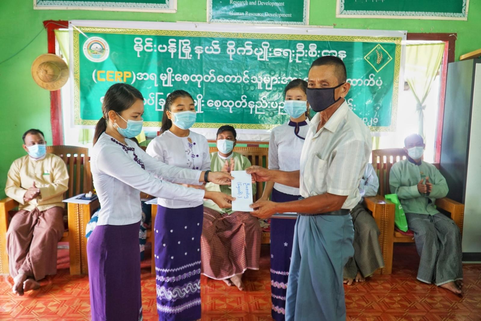 မိုင်းပန်မြို့၌ Cerp အစီအစဉ်အရ မိုးစပါးမျိုးစေ့ထုတ်တောင်သူ ၂၅ ဦးအား