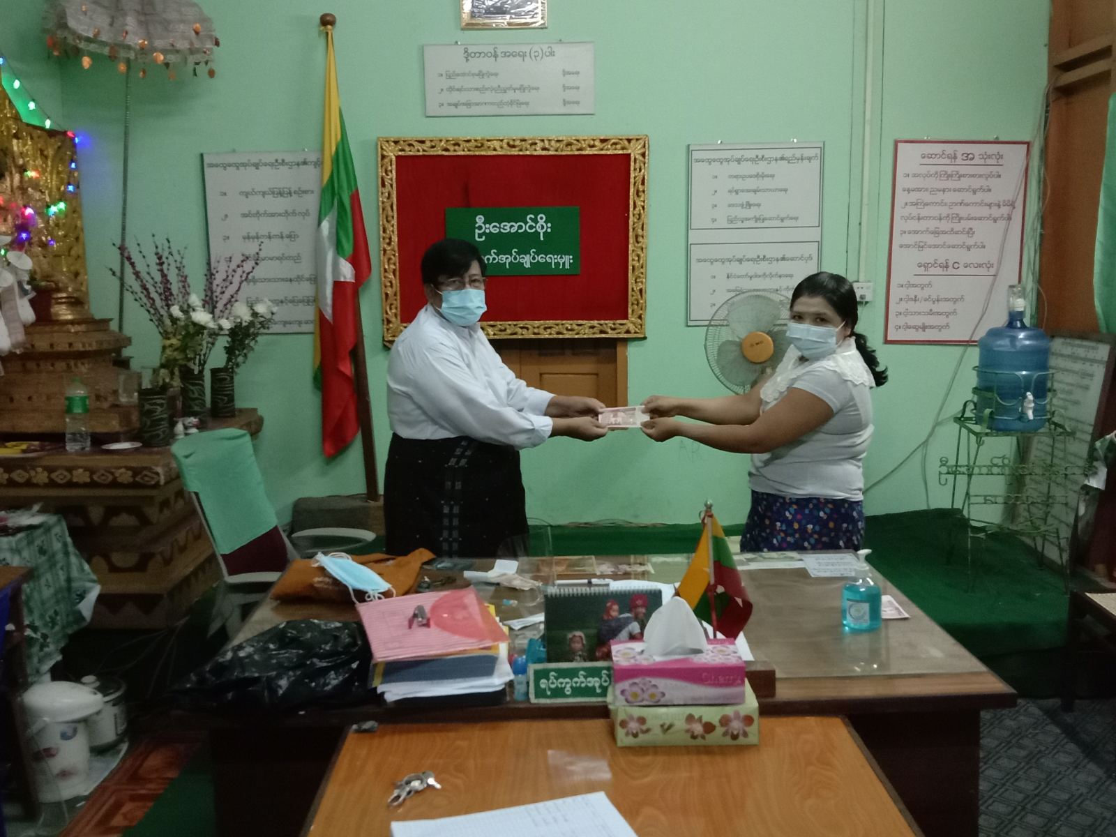 အလုံမြို့နယ်၊ သစ်တောရပ်ကွက်အတွင်ရှိ ပုံမှန်ဝင်ငွေမရှိသော အိမ်ထောင်စုမ