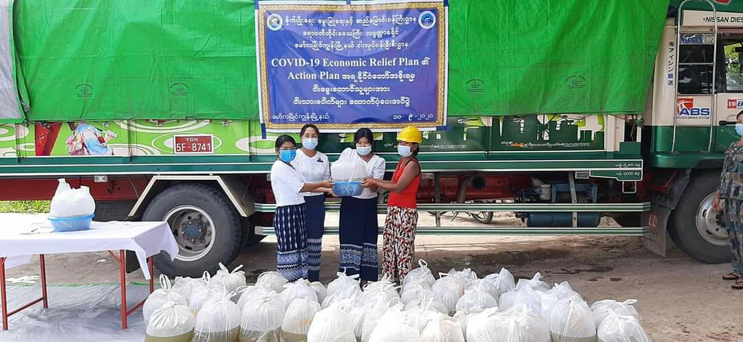 မော်လမြိုင်ကျွန်းမြို့နယ်တွင် ကိုဗစ် ၁၉ စီးပွားရေးကုစားမှုအစီအစဉ်ဖြင့် ပထမအကြိမ် ငါးသားပေါက