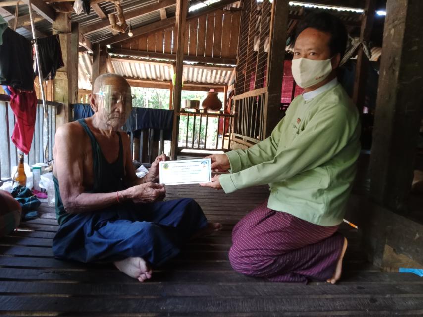 ပိုင်ကျုံမြို့တွင် ကိုဗစ် − ၁၉ စီးပွားရေးကုစားမှု အစီအစဉ်အရ အသက် ၈၀ န