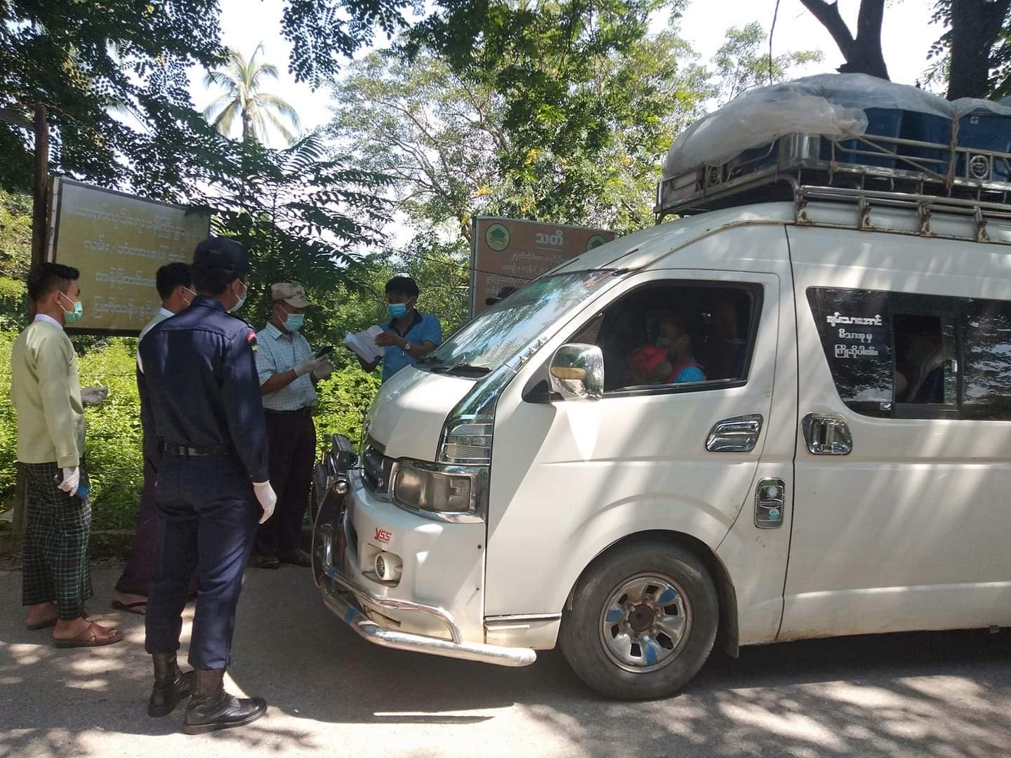 ကွန်ဟိန်းမြို့၌ နေရပ်ပြန်ပြည်သူ ၁၀၄ ဦးအား ကြိုဆိုစောင့်ဆိုင်း၍ မြို့နယ