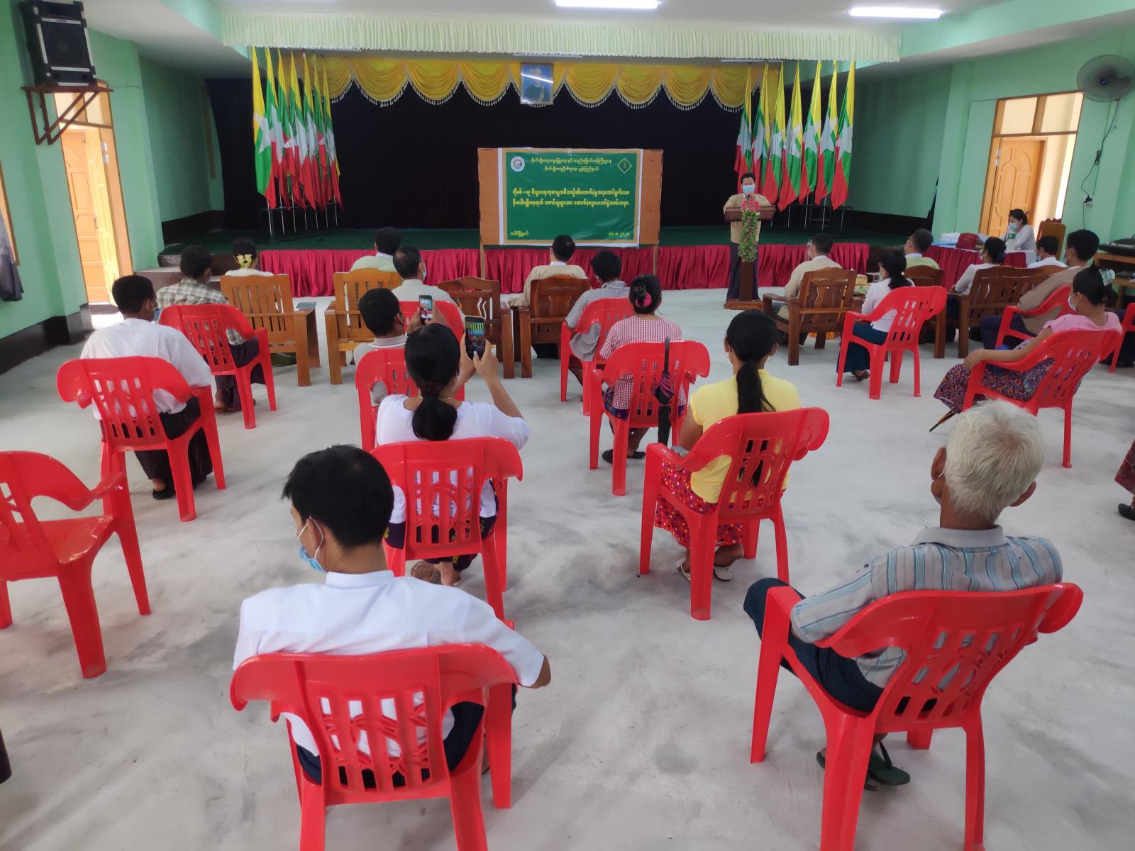 ပေါင်မြို့နယ်တွင် ကိုဗစ် ၁၉ စီးပွားရေးကုစားမှု အစီအစဉ်၏ မိုးစပါးမ
