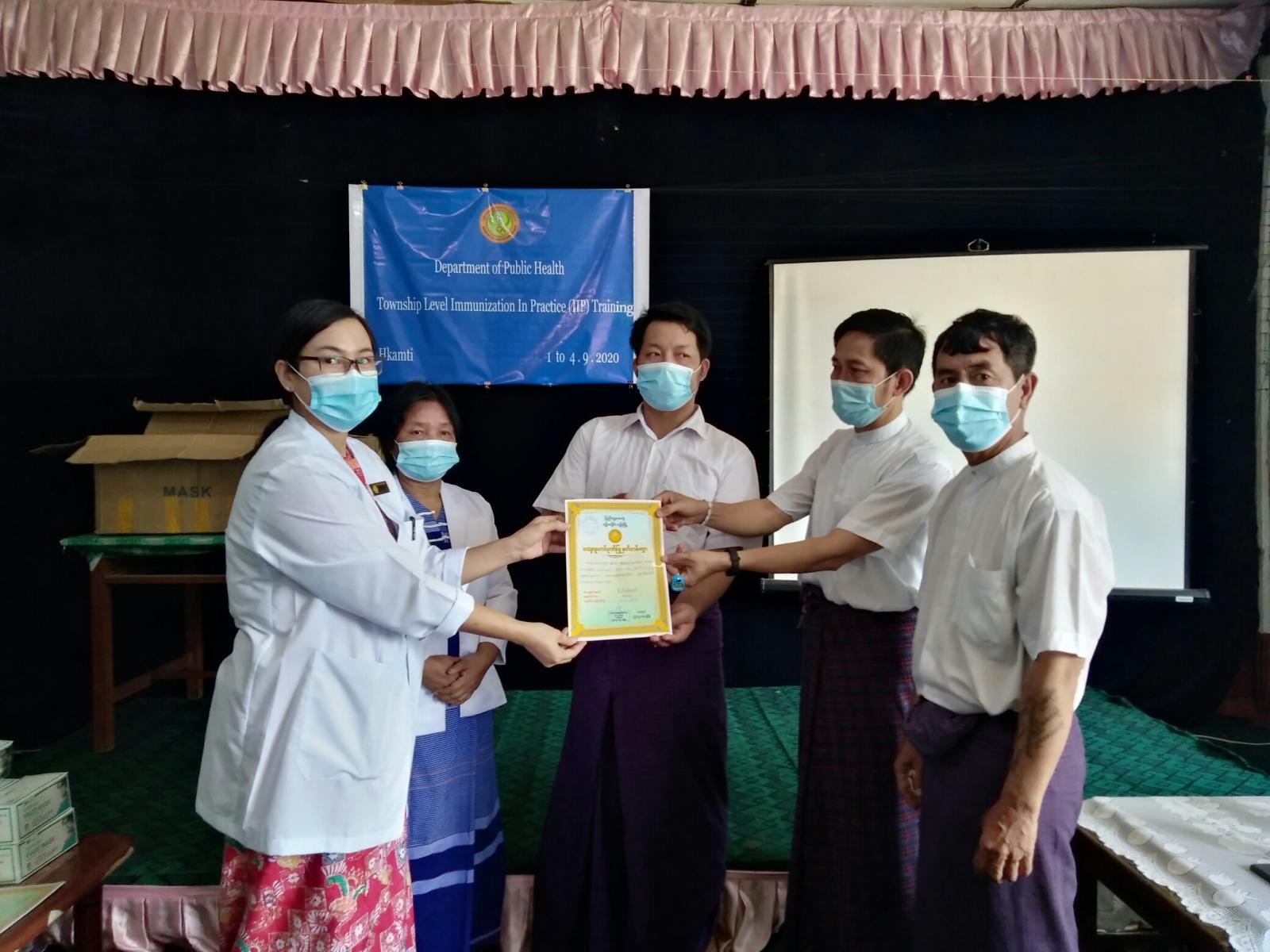 ခန္တီးမြို့ ပြည်သူ့ဆေးရုံးတွင် Mogok Value Myanmar Traveling ကုမ္ပဏီမ