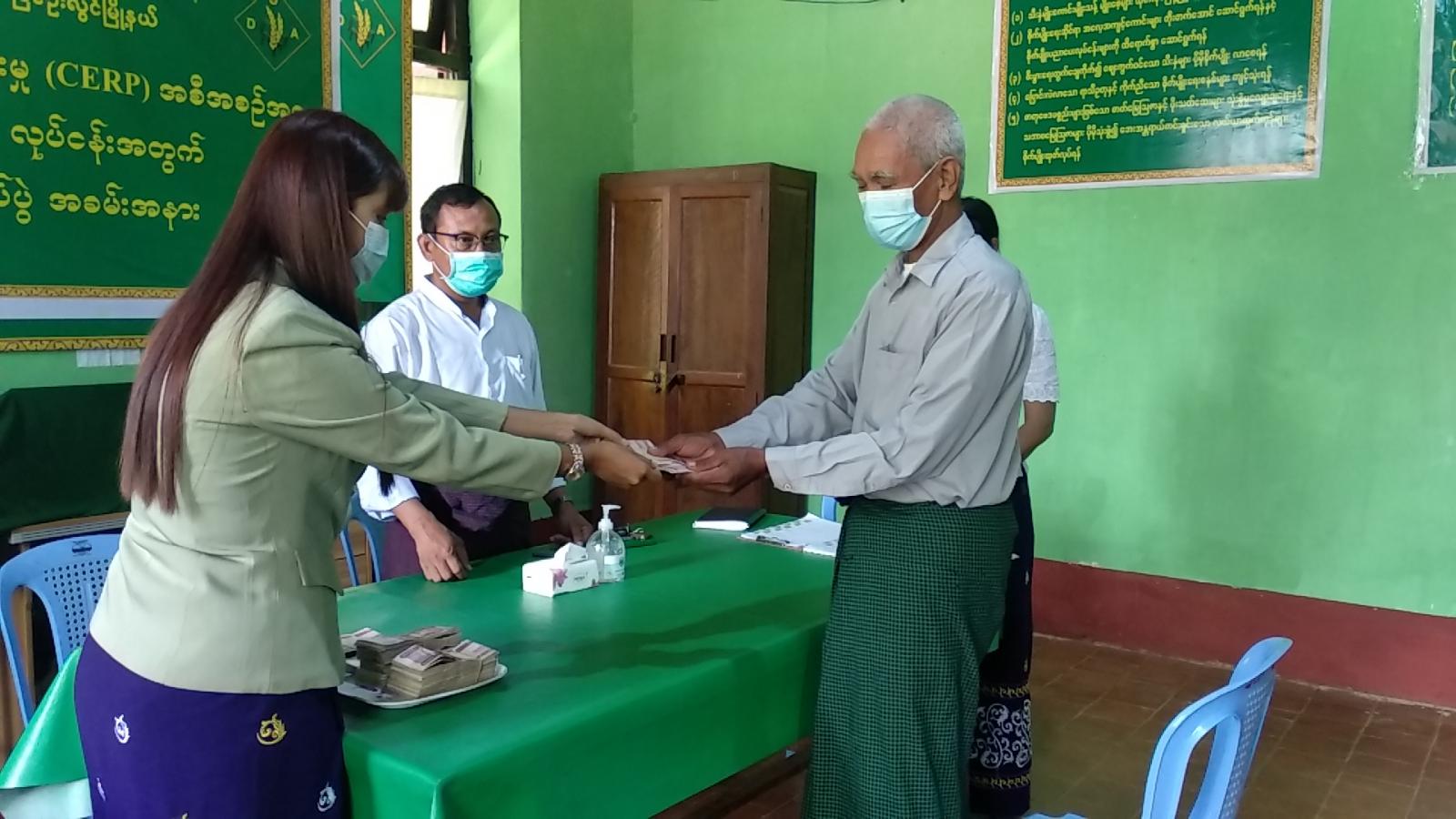 ကိုဗစ် ၁၉ စီးပွားရေးကုစားမှု Cerp အစီအစဉ်အရ ပြင်ဦးလွင်မြို့နယ်အတွင