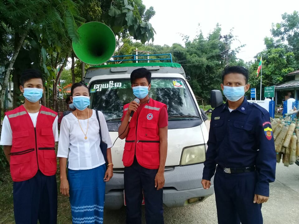 ငပု‌တောမြို့နယ်အတွင်း၌ ကိုဗစ်-၁၉ ကာကွယ်ရေး အသိပညာပေးလှုပ်ရှားမှုများ ...