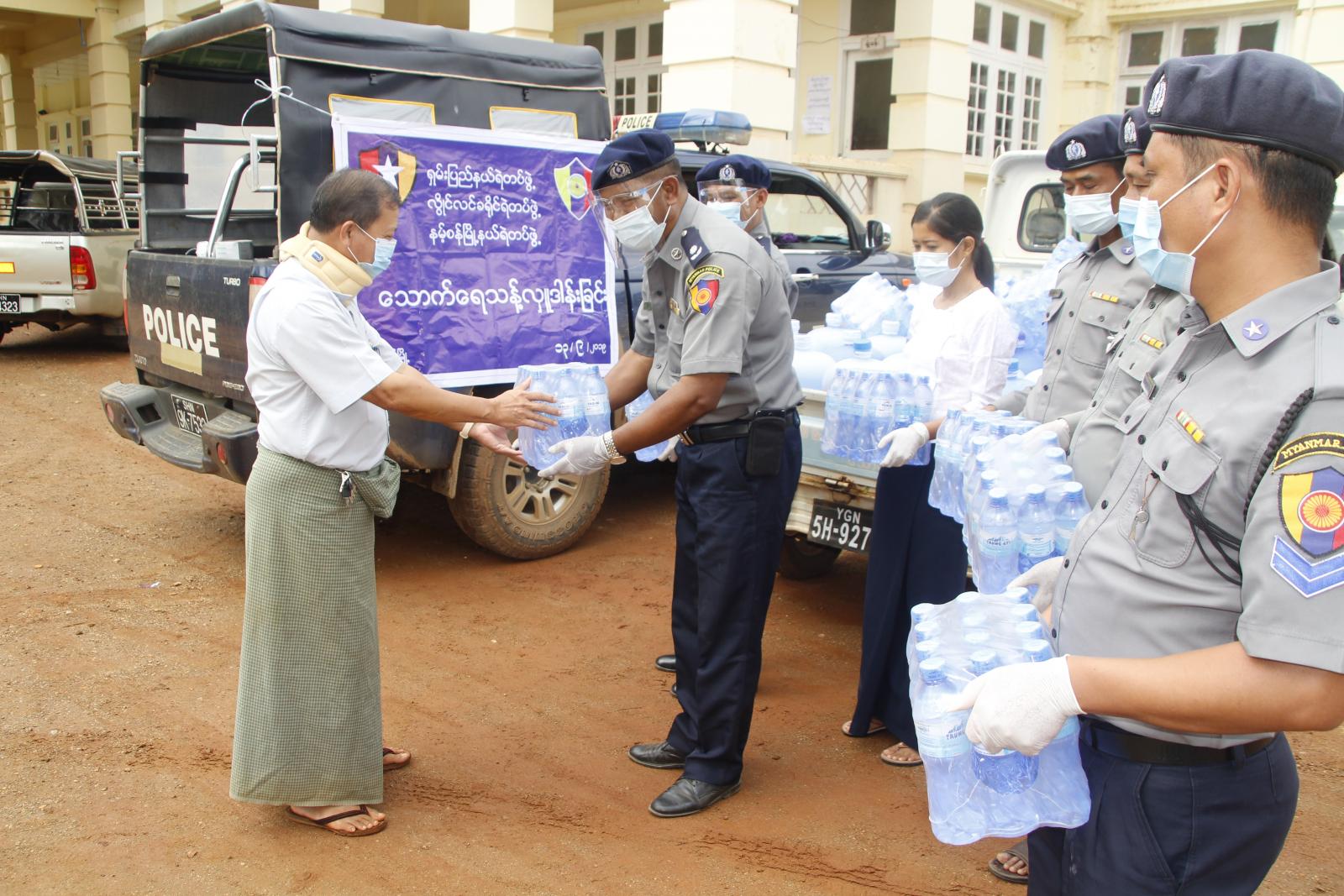 နမ့်စန်မြို့နယ်တွင် ၅၆ နှစ်မြောက် မြန်မာနိုင်ငံရဲတပ်ဖွဲ့နေ့ကို ဂုဏ်ပ