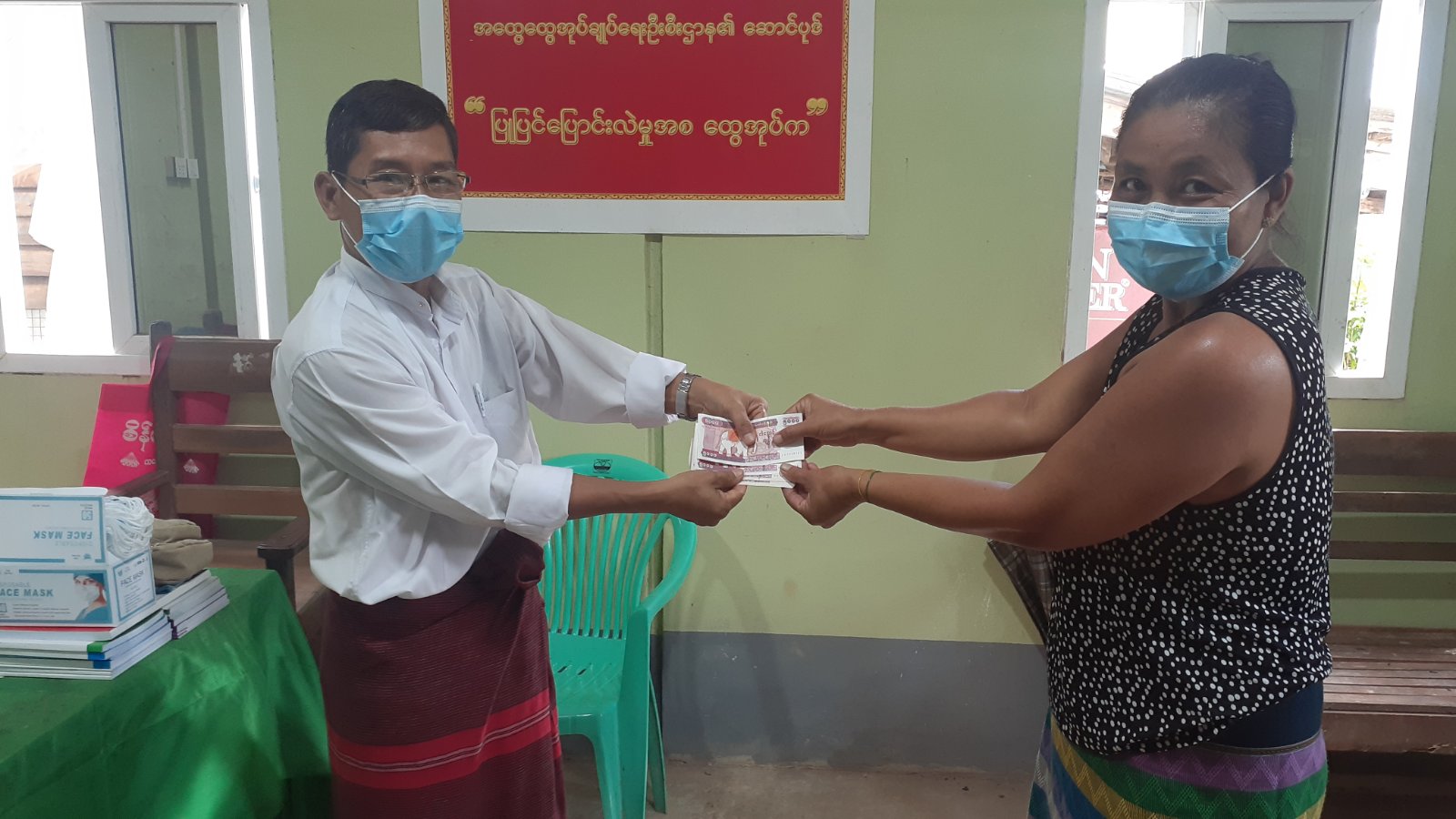 လှိုင်းဘွဲမြို့နယ်၌ ပုံမှန်ဝင်ငွေမရှိသော အိမ်ထောင်စု ၁၁၁၈၇ စုအတွက် စတုတ္ထအကြိမ် ထောက်ပံ့ငွေ များ