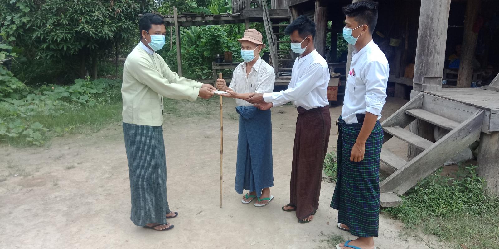 မြို့လှ၌ကိုဗစ် ၁၉ ကာလအတွင်း မသန်စွမ်းသူများအားထောက်ပံ့ငွေများပေးအပ် Information And Public