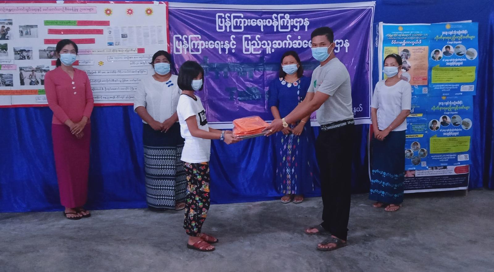 ပုလောမြို့ အ ထ က ၂ မှ Fitness Dance ကျောင်းသူ၊ ကျောင်းသားလေးများအား