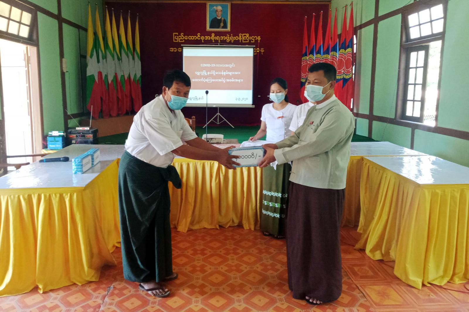 ရွှေကူ၌ ကိုဗစ် ၁၉ ကာလအတွင်း မသန်စွမ်းသူများအတွက် ထောက်ပံ့ငွေများပေးအပ် Information And Public