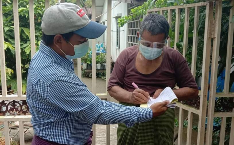 မြောက်ဥက္ကလာပမြို့နယ်၌ ကိုဗစ် ၁၉ စီးပွားရေးကုစားမှု အစီအစဉ်အရ ဘိုးဘွား