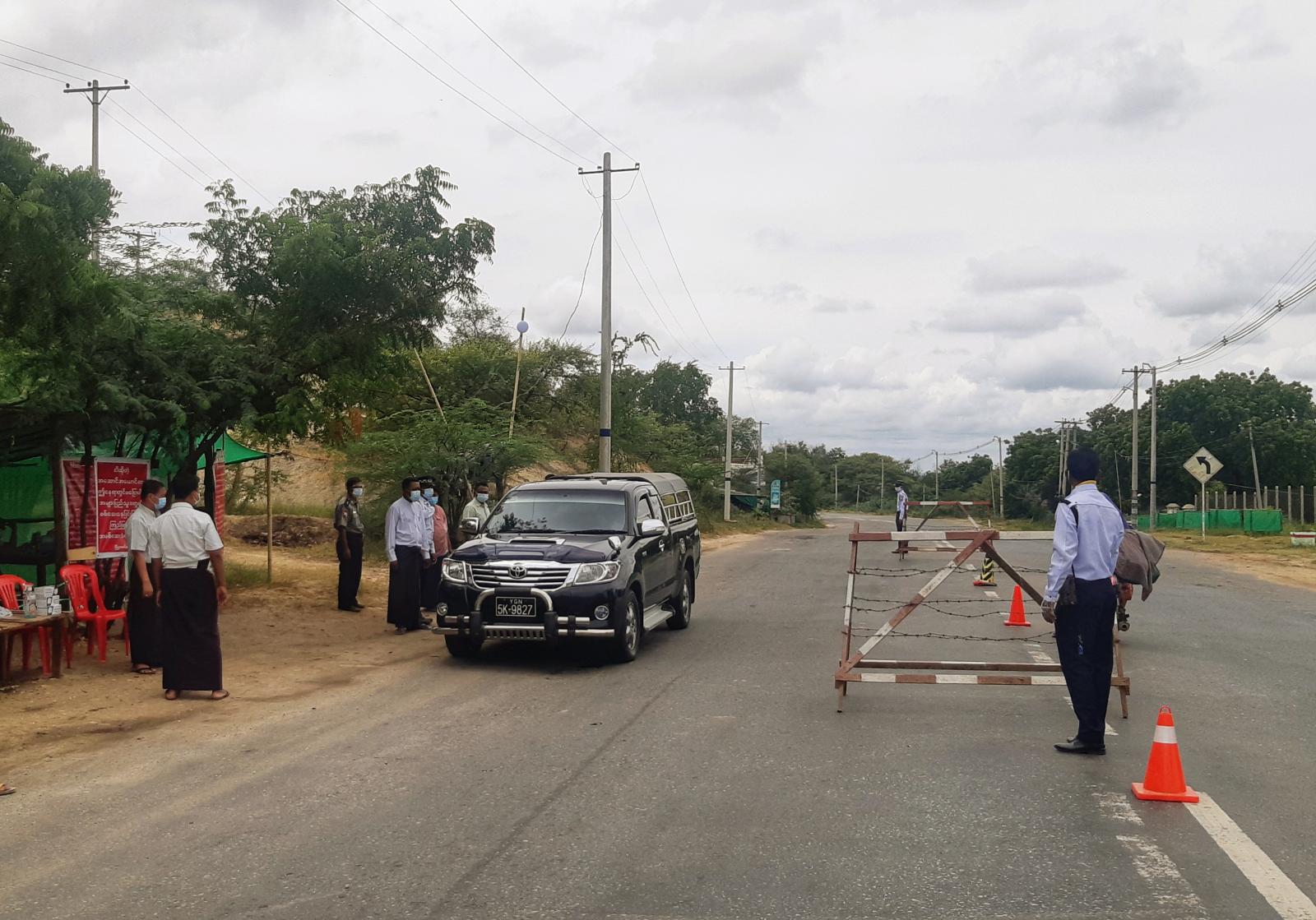 ဝမ်းတွင်းမြို့ဝင် မြို့ထွက် စစ်ဆေးရေးဂိတ်များအား တာဝန်ရှိသူများမှကြီးကြပ်ဆောင်ရွက် Information