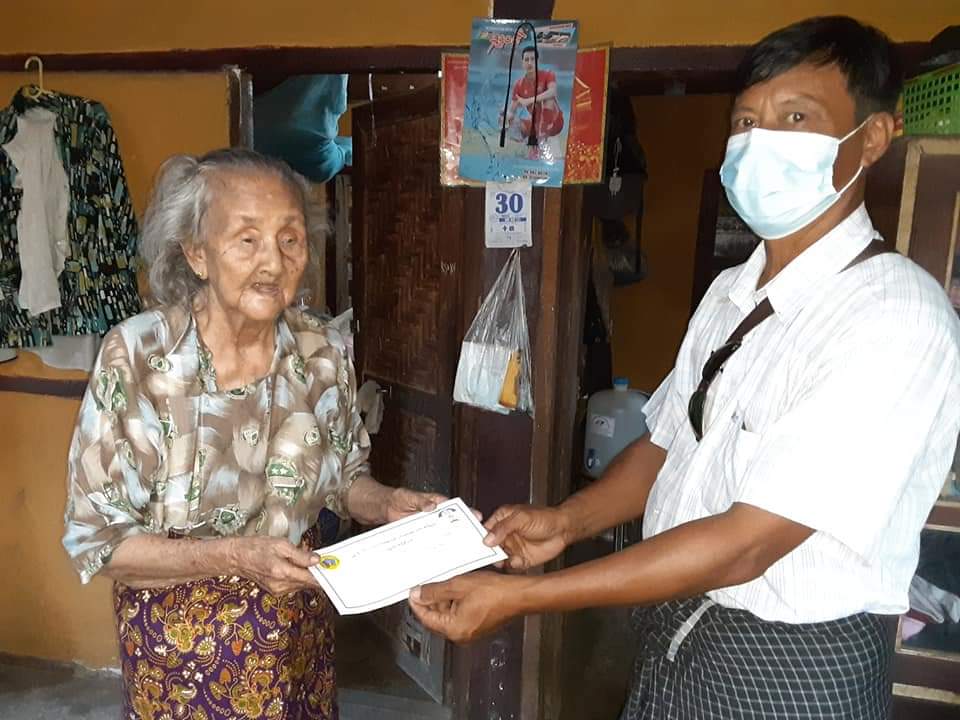 သီပေါမြို့နယ်တွင် အသက်၈၀နှင့်၈၅နှစ်အတွင်း ဘိုးဘွားများအား ထောက်ပံ့ငွေပေးအပ် Information 