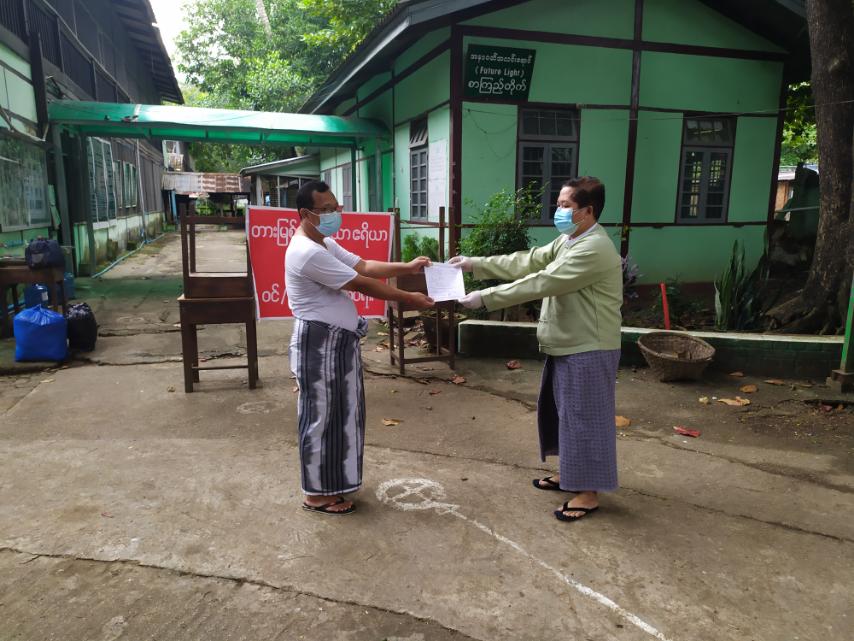 ရန်ကင်းမြို့နယ်ရှိ အ ထ က ၁ Quarantine Center တွင် ထားရှိသော စောင့်ကြည့်လူနာများမှ ကိုဗစ် ၁၉