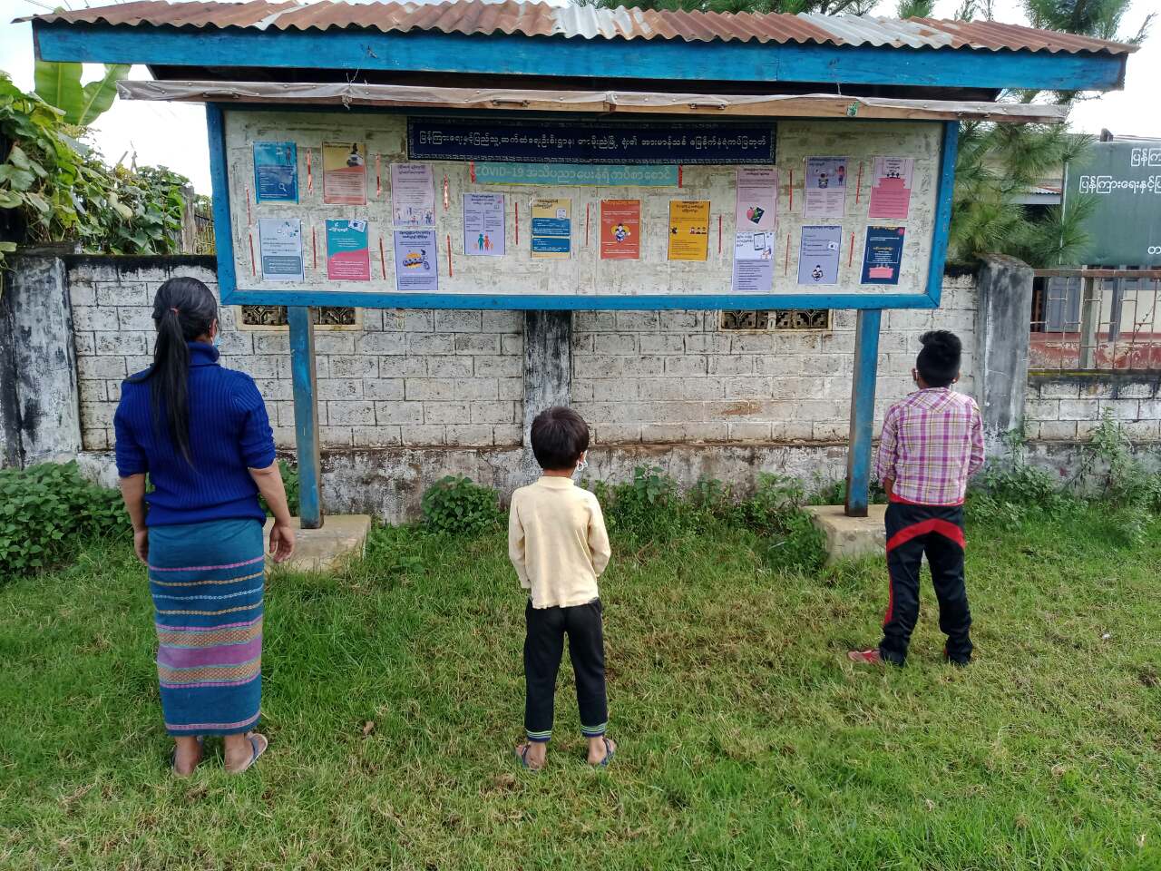 တာမိုးညဲမြို့၌ အများပြည်သူသိရှိနိုင်ရန်အတွက် ကိုဗစ် ၁၉ ရောဂါဆိုင်ရာ