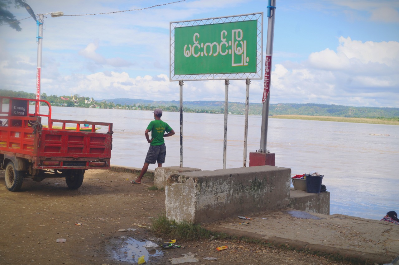 စစ်ကိုင်းတိုင်းဒေသကြီး ကလေးခရိုင် မင်းကင်းမြို့တွင် ချင်းတွင်းမြစ်ရေ မ