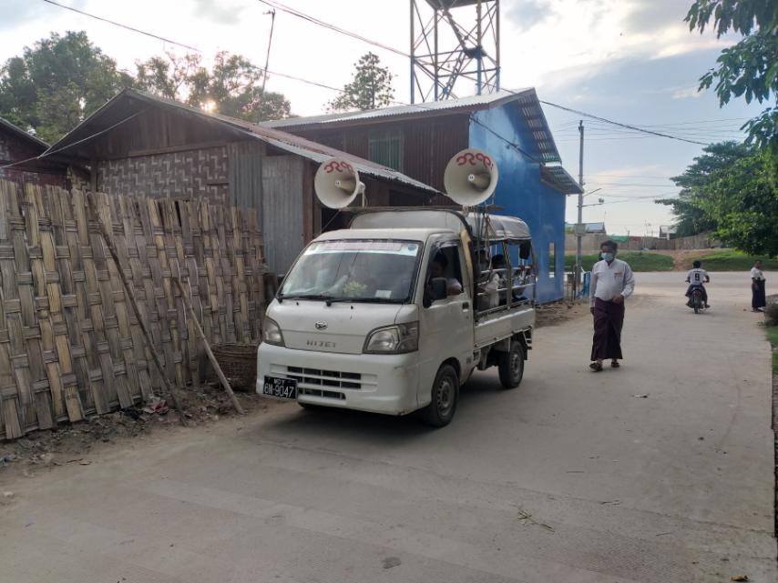 အောင်မြေသာစံမြို့နယ်တွင် အသက် ၆၀ နှစ်နှင့်အထက်ရှိ မဲဆန္ဒရှင်များ ကြိုတင