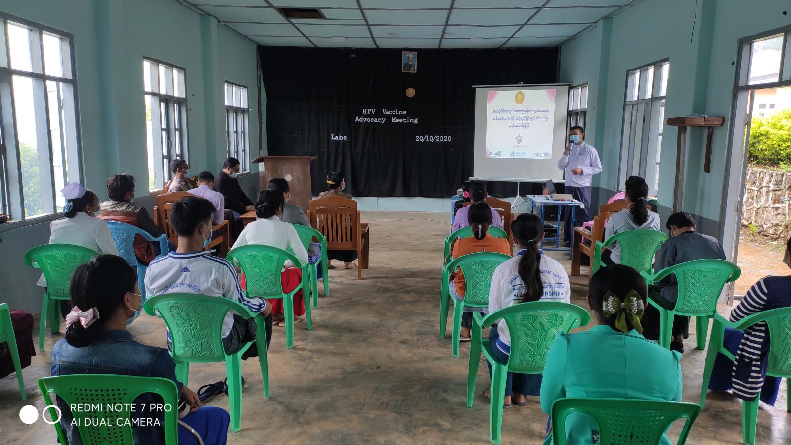 နာဂကိုယ်ပိုင်အုပ်ချုပ်ခွင့်ရဒေသ၊ လဟယ်မြို့တွင် ပထမဆုံးအကြိမ် သားအိမ်‌ခေ
